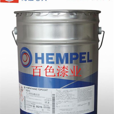 海虹老人丙烯酸聚氨酯面漆55210/55190钢铁金属防锈油漆灰色涂料