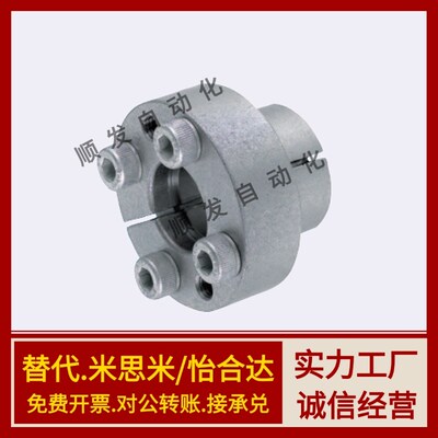 免键轴衬 简易型MLR MLRP12 14 15 16 17 18 19 20 25 26 28 30现