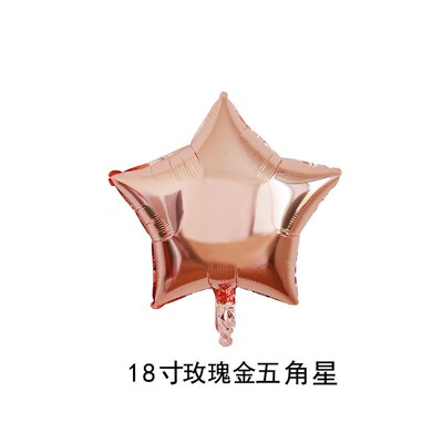 新婚快乐气球婚庆装饰布置套装16寸hAappy wedding玫瑰金字母气球