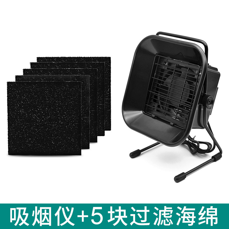 饰页493吸烟仪烙铁焊台焊接焊锡小型台式过滤净化抽烟机排烟器排