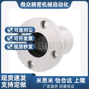MDRA MDSA MDCA MDCAW-S 6 8 10 12 13 16 20 2W5 30无油衬套