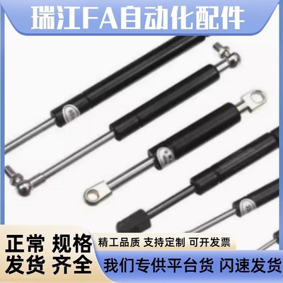 FGS15100/22080/22100/22150/18100氮气GSS弹簧FGSS15050A/B/C