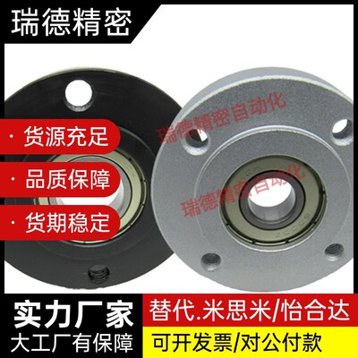 替代BGSEB BGSE SBESE606 608 6900 6000 6901 6001 6902 ZZ VV D