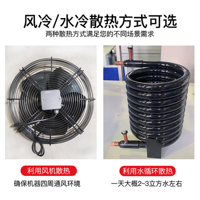 坂汇制冰机商用奶茶店大型250磅300公斤大容量全自动方冰块制作机