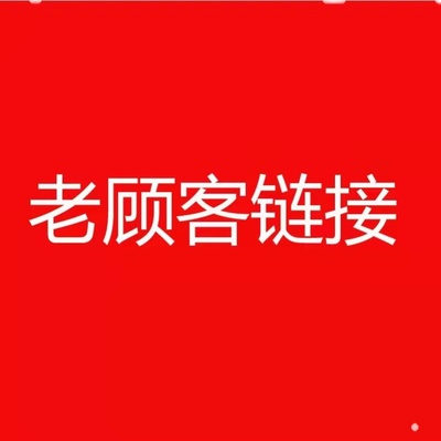 10000b 20000 30000 40000 50000 100000 DNF老顾客专拍