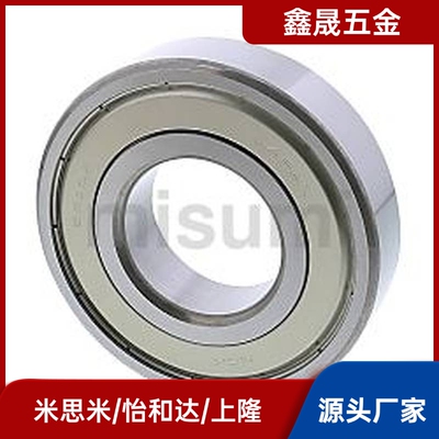 C-深沟滚珠轴承球B6700/B6701/B6702/B6703/B6704ZZ 小径/双替代