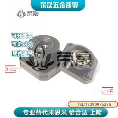 TSPA/SPAF-6 8 10 12 15 20 25滚珠丝杠固定座支撑座 上隆精密型