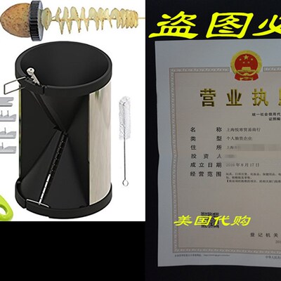 新品2017 Version Zoodlre Maker 4 Blade Zucchini Spiral Slice