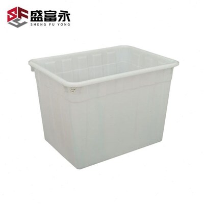 盛富永周转箱水箱大号加厚塑料水桶长方形周转储水箱塑料水箱50L