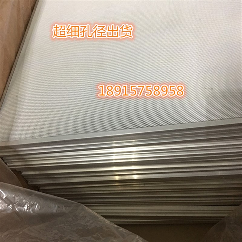 空气净化器光触媒铝基网活性炭过滤棉除臭功能废T气处理有散料劲