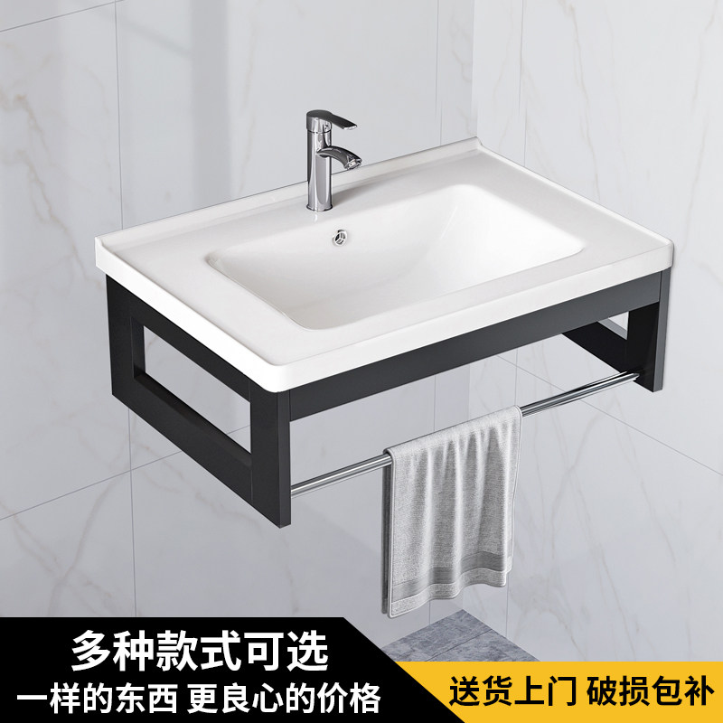 挂墙式陶瓷洗手盆柜组合壁挂洗脸盆家用小户型卫生间洗漱面盆现货