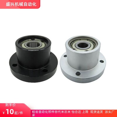 带扣环双轴承短型轴承座组件BGREB BGRE SBGRE钢制圆法兰型