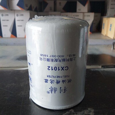 现货CX1012燃油精滤q器 适用于农用车柴油滤清器 柴油滤芯CX1012