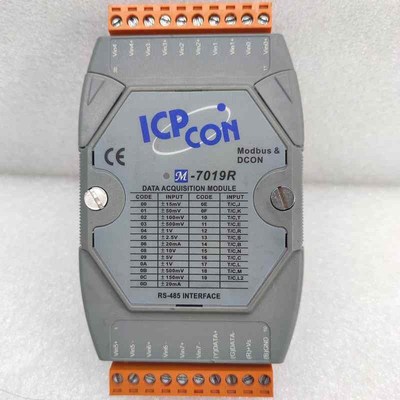 泓格I-7018 M-7018 M-7019R热电偶模拟量485采集 钢化炉温度模块