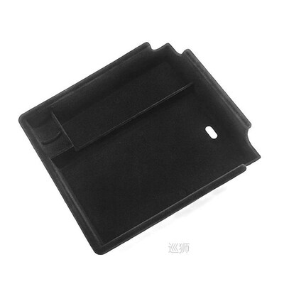 Car Interior Decoration Console Armrest Container Storage Bo