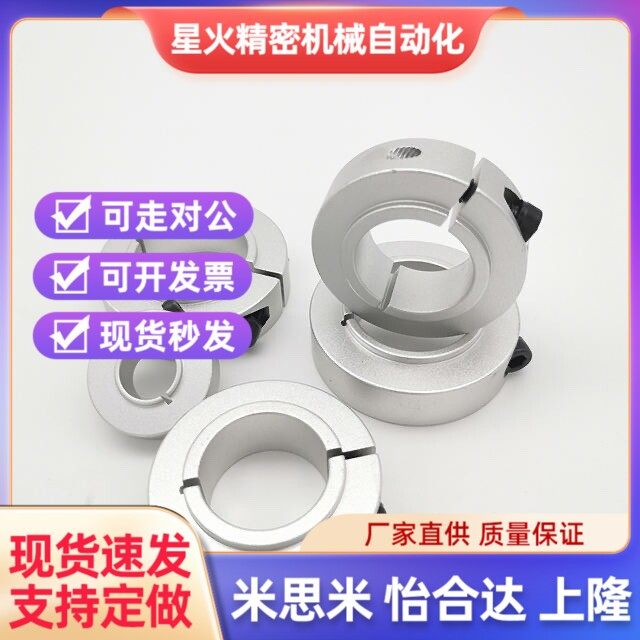 https://item.taobao.com/item.htm?id=616705057324_虎窝淘