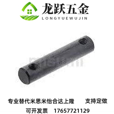 替代SCMG4SCLGN5 6 8 10 12-15 20 25 30 35 40 45 50 55 60铰链