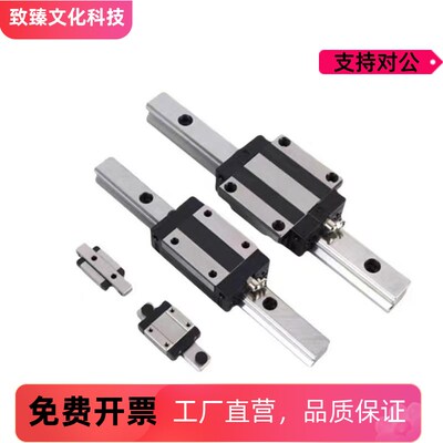 SSE2BWZ/SSEBW6.5/9/12/14/16G/L-50/80/110/140/170/200/230/260