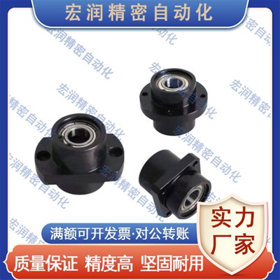 BFU61带座轴承 双轴承引导式嵌入型圆法兰底座轴承座 孔径20-50mm