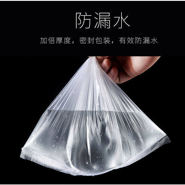 (加厚款)一次性泡澡袋浴缸膜套水疗袋子L木桶婴儿游泳缸膜沐浴袋