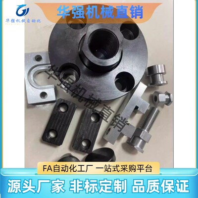 浮动接头FJMC FJMCS FJUMA FJUMAS FJUMC FJUMCS FJUNF FJUNFS