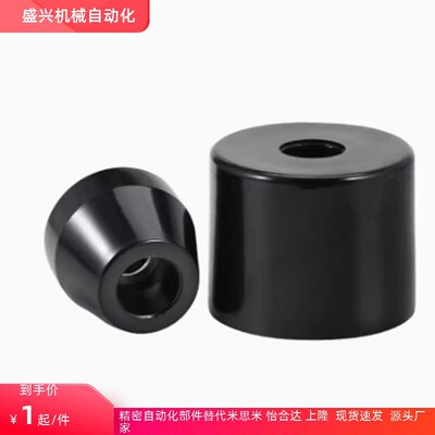 替代米思米导电橡胶脚垫ECRK ECRKC-10 15 16 18 20 24 26 30 322