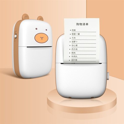 Bluetooth 4.0 Thermal Photo Printer Image Label Photo Memo P