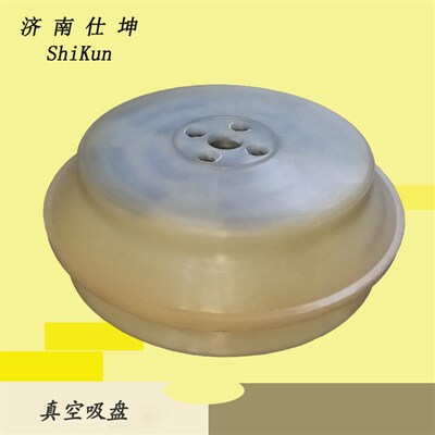 现货 PW200硅橡胶真空吸盘 工业机械手配件 气动执行元件