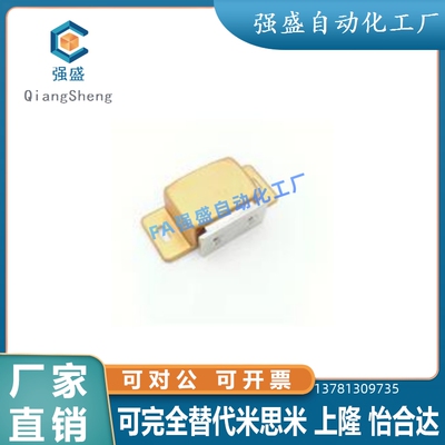 HFU04-31/45/75 HFU0u5-45/75不锈钢磁力扣侧面门吸C-MGCE1/MGCE2