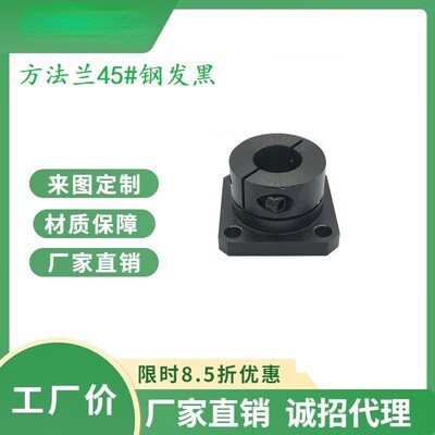 导向轴支座 STHWSB/STHWCB/STHWRB12/16/20/25/30/35/40/50钢制