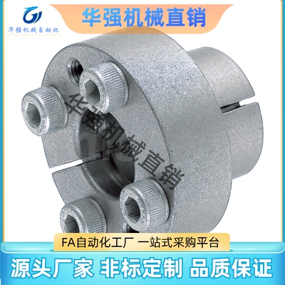 替代米思米免键轴衬MLR MLRP MLRS 5 6 8 10 12 15 16 17 18 19 2