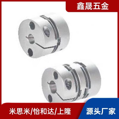 联轴器DBJ01/11DBW01/06/DBA62-52/51-D25/D32/D40/D34/d50/d55