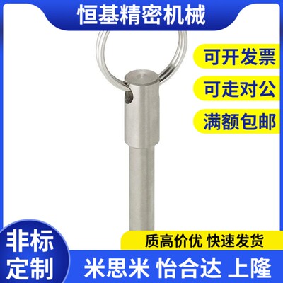 替代BLPS BLPF8-10 15 20 25 30 35 40 45 50 55 60 65 70 75 80