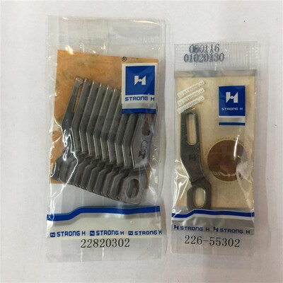 强信刀片 重机LH-3128-7 3168双针车动定刀 勾刀102-11605