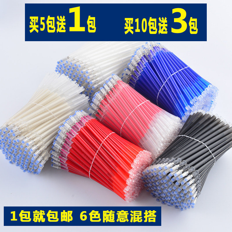 服装厂高温笔记号褪色鞋厂皮革厂用高温笔褪色笔记号笔气消笔包邮