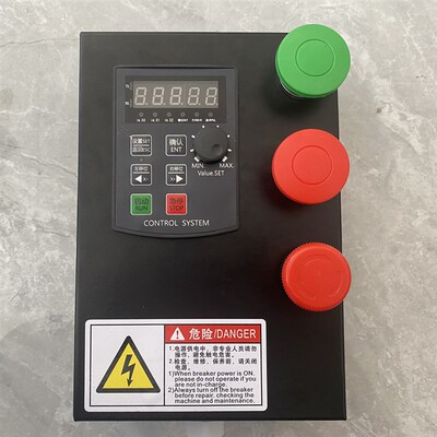 变频器铁箱文本铁壳 键盘壳子 基业箱MT010步进电机箱子HF020外壳