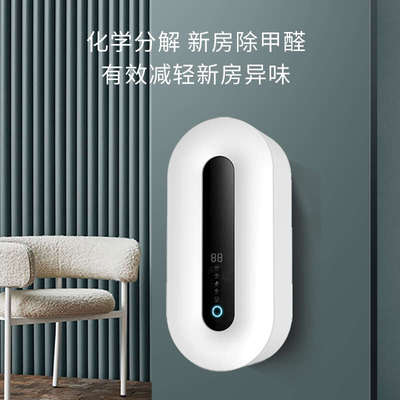 换气新风系统机雾空气净化新风家用通风孔式室内空调除甲醛霾壁挂