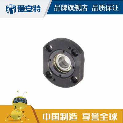 爱安特30度梯形丝杠支座组件·圆型 支撑端CFCAG/CFCAZ-8 10 12 1