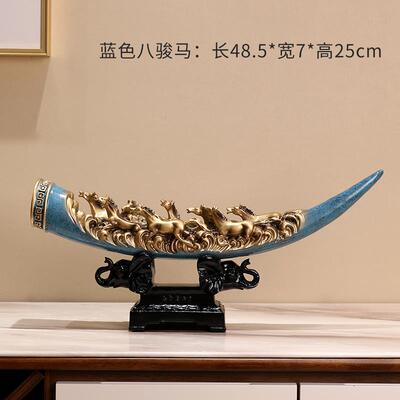 高档新中式玄关马摆件客厅招书财办品公室房酒柜装工饰艺开业乔迁