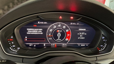 奥迪a4l运动布局改装sq5彩虹仪表