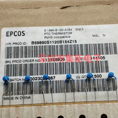 原装B59890S1120B154 PTC S1890 B120 A154 EPCOS 西门子热敏电阻