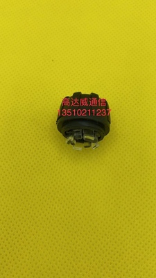 M对讲机XIR数字车载台 M8220 M8268 M8200开关旋钮帽