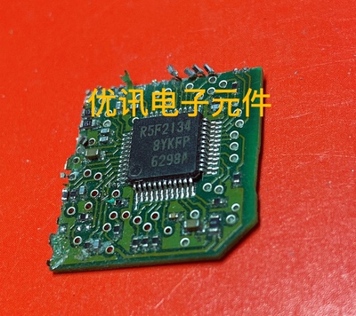 R5F21348YKFP-QFP48拆机原装剪板现货 拍前请先询价