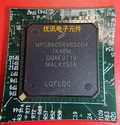 MPC860SRVR50D4 封装BGA357 拆机 原装剪板现货【询价为准】