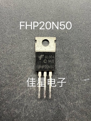 FHP20N50 FHF20N50 原装 拆机20N50 MOS场效应管 20A 500V TO-220