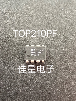 【原装拆机】TOP210PFI TOP210PF1 TOP210P 直插 电源管理IC芯片