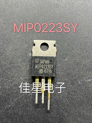 MIP0223SY MIPO223SY 进口拆机 三端稳压管 测好发货