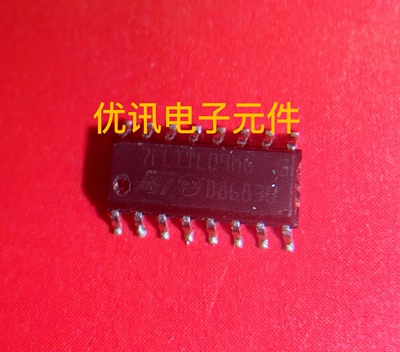 7FLITE09M6  SSOP-16  汽车IC 拆机原装现货