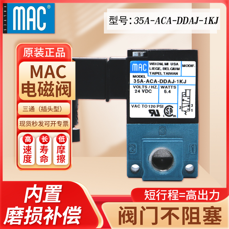 【S】优惠券商品大全_S价格图片_天猫淘宝优惠_综合排行-虎窝淘