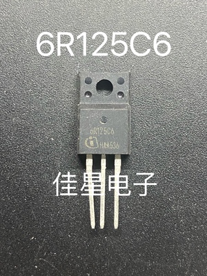 直插 IPA60R125C6 6R125C6 30A/600V N沟道 场效应管 TO-220F
